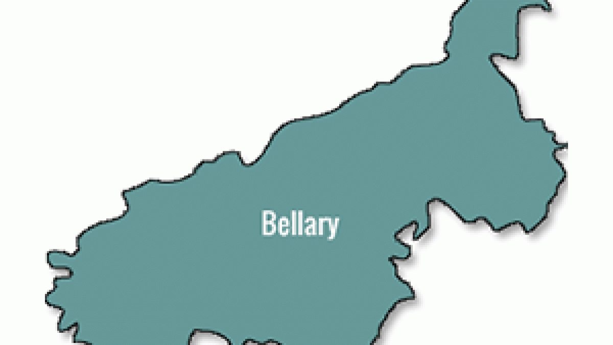 Bellary City Constituency: ಟಿಕೆಟ್ ಹಂಚಿಕೆಯೇ ಕಾಂಗ್ರೆಸ್‌ಗೆ ಸವಾಲು, ಗೆಲುವು ...