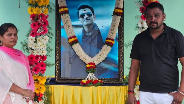 Puneeth Rajkumar Birthday : "ಅಪ್ಪು" ಹುಟ್ಟುಹಬ್ಬಕ್ಕೆ ಈ ಬಾರಿಯ 5 ...