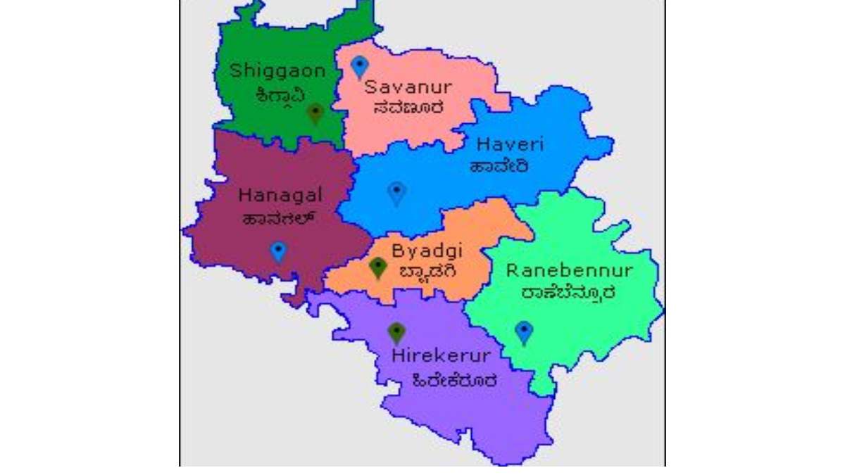 ಹಾವೇರಿ ಜಿಲ್ಲೆಯ 6 ಕ್ಷೇತ್ರಗಳ ಬಿಜೆಪಿ-ಕಾಂಗ್ರೆಸ್‌ ಇತರೆ ಪಕ್ಷಗಳ ಅಭ್ಯರ್ಥಿಗಳು ...