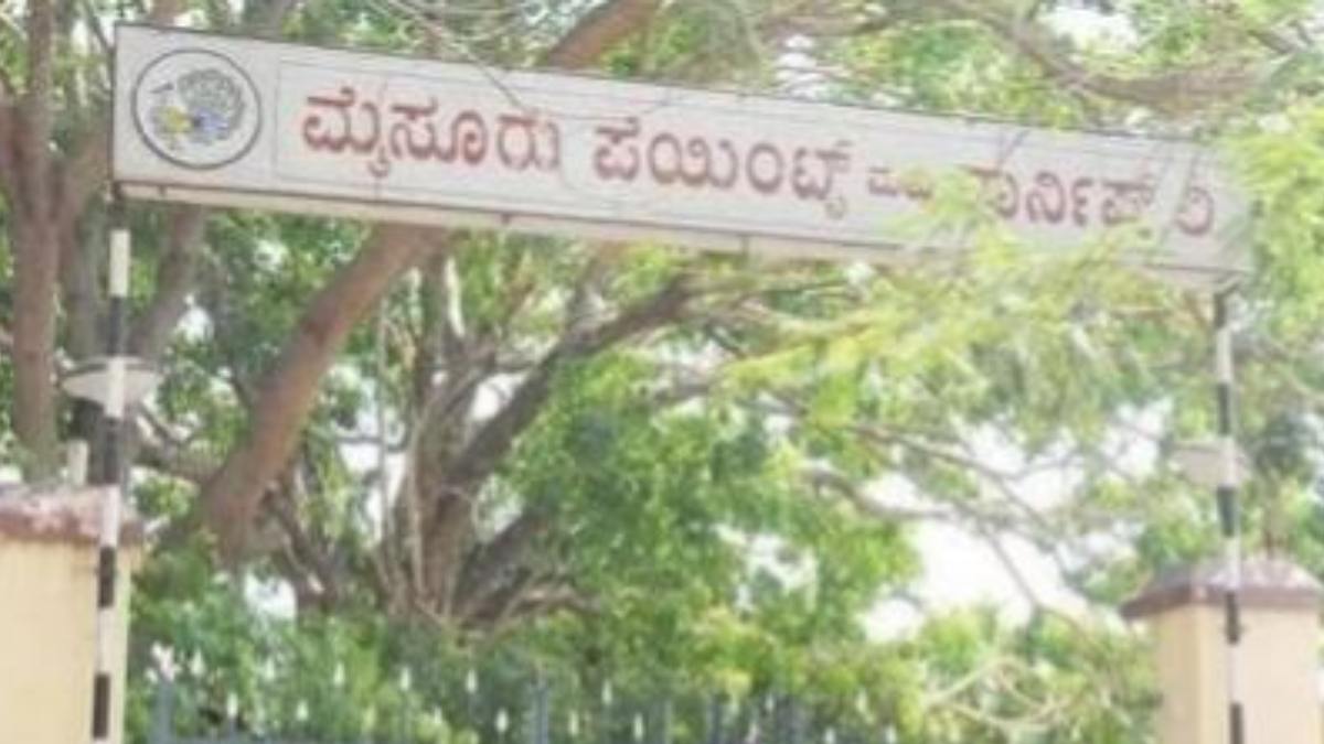 ಚುನಾವಣೆಗೆ ಮತ ಹಾಕಿದ ಮೇಲೆ ಬೆರಳ ಮೇಲೆ ಉಳಿಯುವ ಇಂಕ್ ಬಗ್ಗೆ ನಿಮಗೆಷ್ಟು ಗೊತ್ತು ...