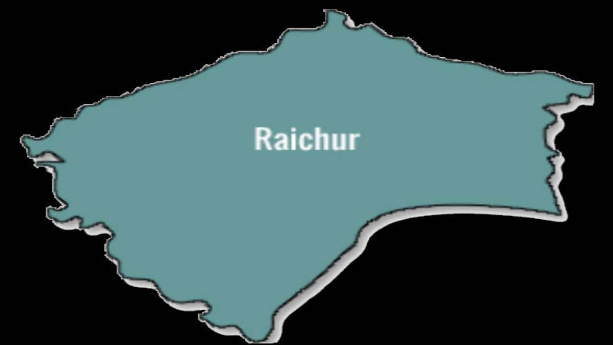 Karnataka Assembly Election 2023: ರಾಯಚೂರು ಜಿಲ್ಲೆಯ ಅಭ್ಯರ್ಥಿಗಳ ಪಟ್ಟಿ ...