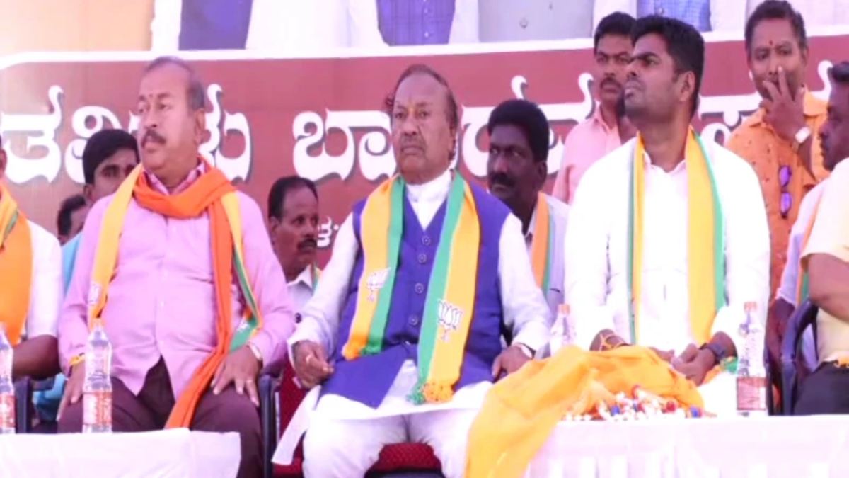 TN State Anthem: ಶಿವಮೊಗ್ಗ ಸಮಾವೇಶದಲ್ಲಿ ತಮಿಳುನಾಡು ನಾಡಗೀತೆ ಪ್ಲೇ- ಕನ್ನಡಿಗರು ...