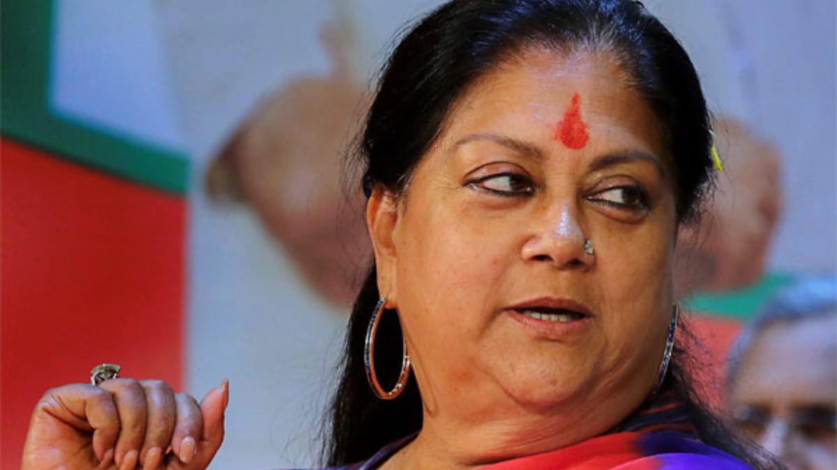 ರಾಜಸ್ತಾನದಲ್ಲಿ ಬಿಜೆಪಿಯ ಮಾಜಿ ಸಿಎಂ ವಸುಂಧರಾ ರಾಜೇಗೆ ಮುಖಭಂಗ | Former BJP CM ...
