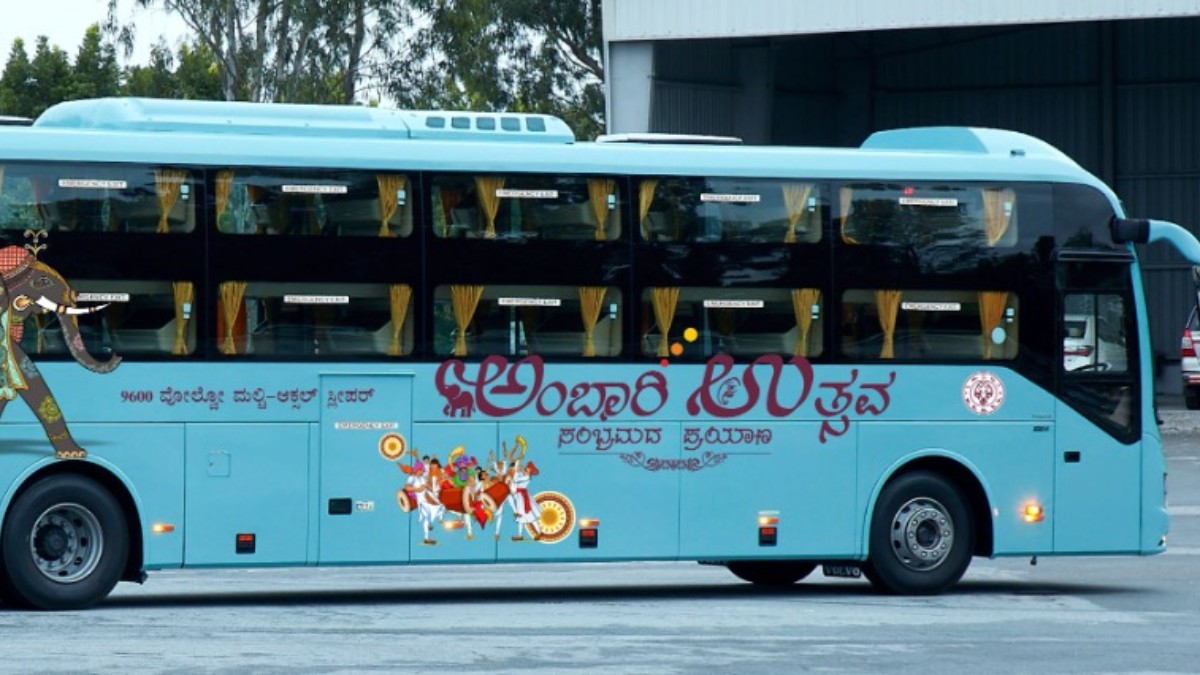 ಕೆಎಸ್‌ಆರ್‌ಟಿಸಿಯ ಅಂಬಾರಿ ಸೇವೆಗೆ ಉತ್ತಮ ಸ್ಪಂದನೆ; ಉತ್ತಮ ಆದಾಯ | Good Response ...