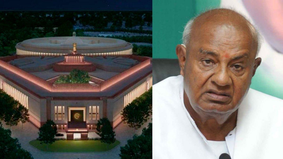 ವಿಪಕ್ಷಗಳ ನಿರ್ಧಾರಕ್ಕೆ ಸೊಪ್ಪು ಹಾಕದ ದೊಡ್ಡಗೌಡ್ರು; ಹೊಸ ಸಂಸತ್ ಉದ್ಘಾಟನೆಯಲ್ಲಿ ...