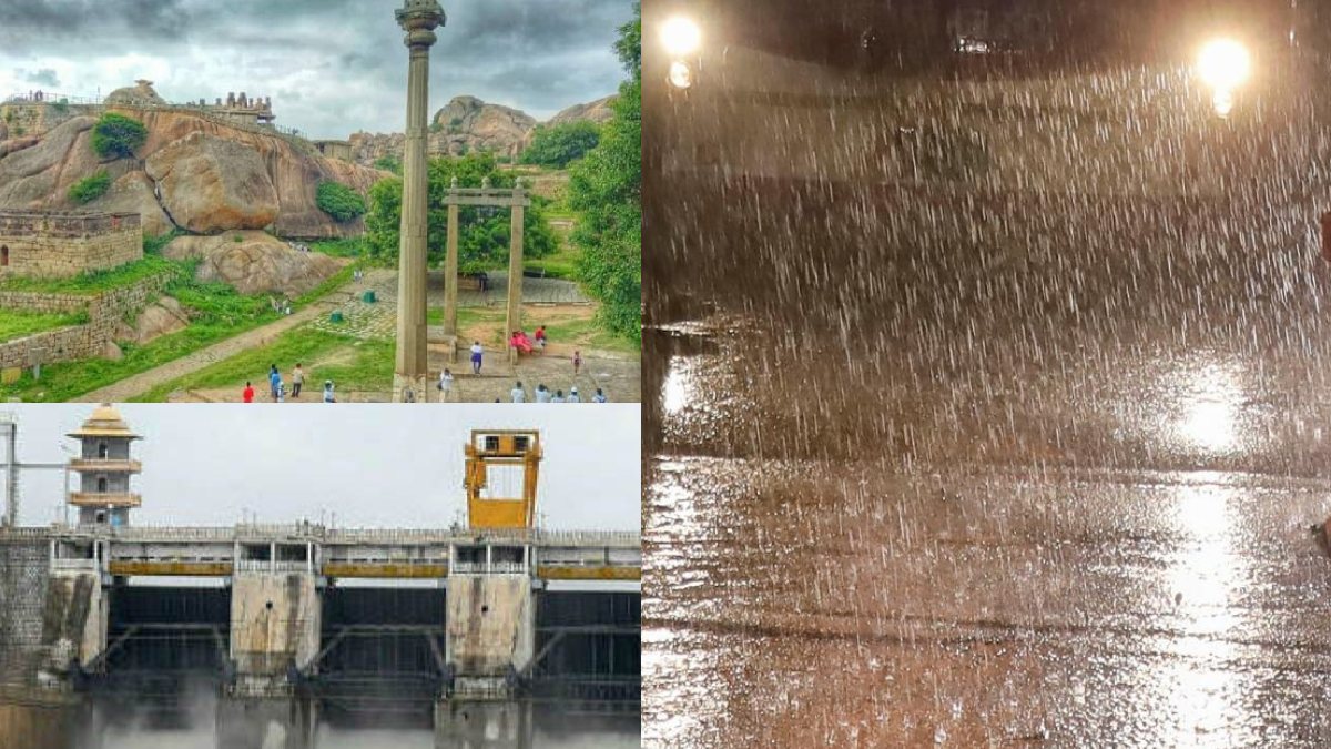 Karnataka Rain: ಮೇ 29ರಂದು ಸುರಿದ ಮಳೆಯಿಂದ ಯಾವ ಜಿಲ್ಲೆಯಲ್ಲಿ ಎಷ್ಟು ಹಾನಿ ...