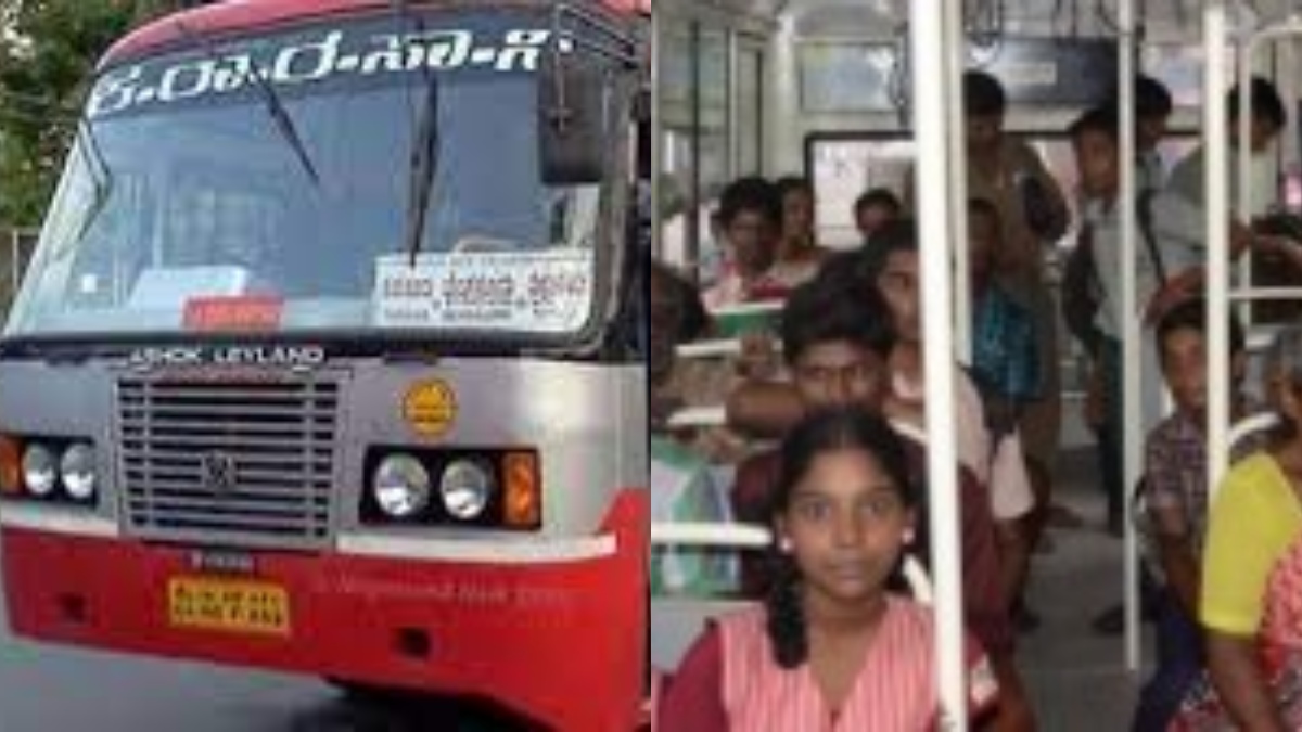KSRTC Student Bus Pass: ಇಂದಿನಿಂದ ಶಾಲಾ-ಕಾಲೇಜು ಆರಂಭ: ಬಸ್ ಪಾಸ್ ಅವಧಿ ಜೂನ್ ...