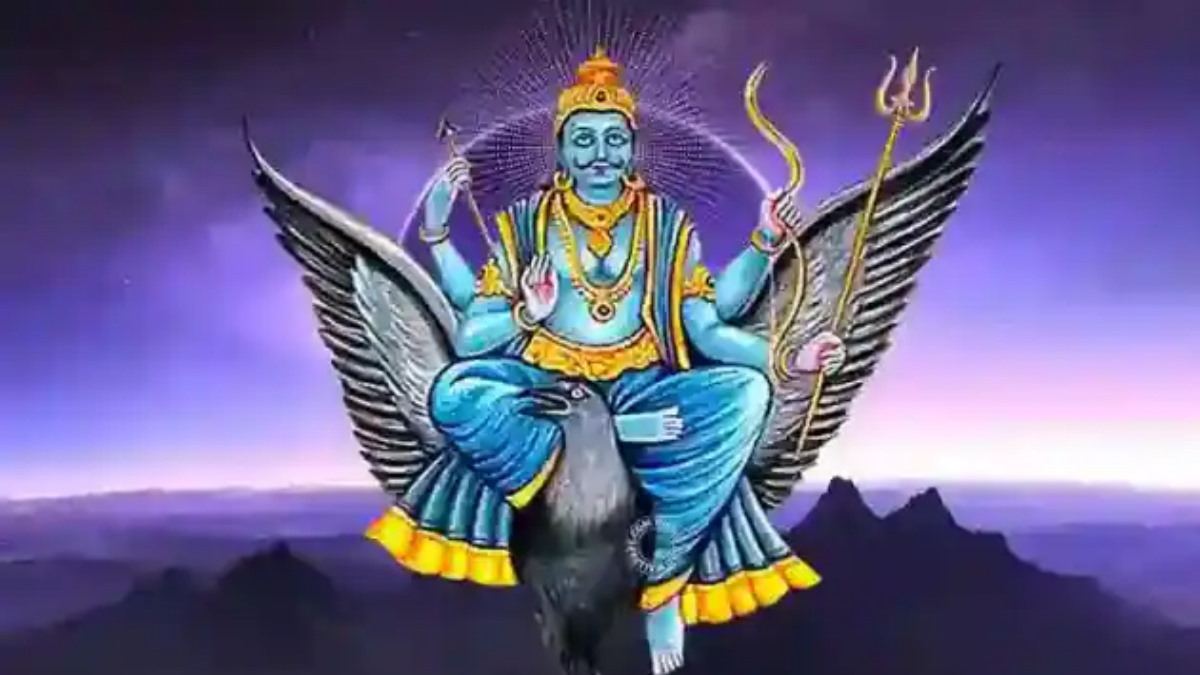 Shani Jayanti: 30 ವರ್ಷಗಳ ನಂತರ ಶೋಭನ ಯೋಗದಲ್ಲಿ ಶನಿ ಜಯಂತಿ, ನ್ಯಾಯದ ದೇವರಾದ ...