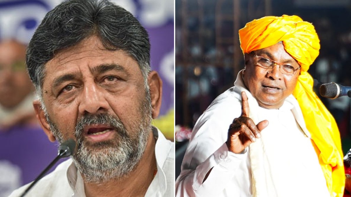 Siddaramaiah VS DK Shivakumar: ಸರ್ಕಾರ ರಚನೆಗೆ ಕಾಂಗ್ರೆಸ್ ಸಜ್ಜು: ಡಿಕೆಶಿ - ಸಿದ್ದರಾಮಯ್ಯ ಪ್ಲಸ್,ಮೈನಸ್ ...