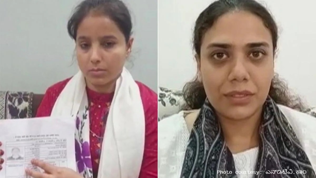 ಮಧ್ಯಪ್ರದೇಶ: ಒಂದೇ ಸ್ಥಾನ, ಒಂದೇ ರೋಲ್ ನಂಬರ್, ಇಬ್ಬರು ಯುಪಿಎಸ್‌ಸಿ ಅಭ್ಯರ್ಥಿಗಳು ...