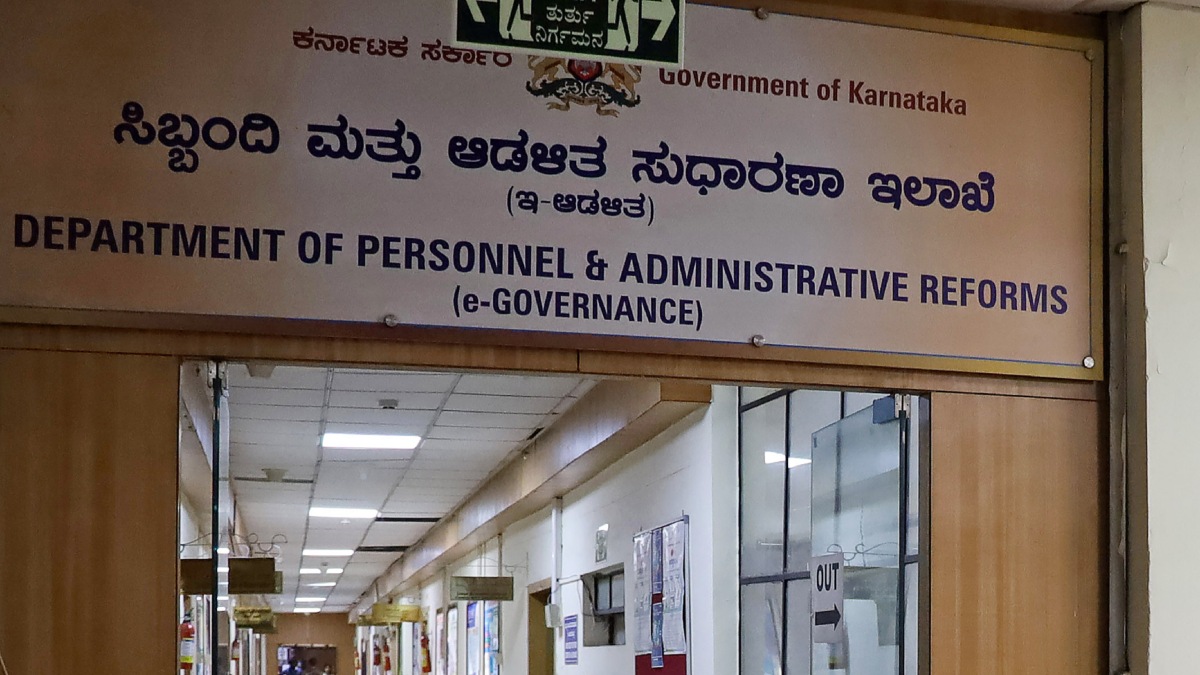 Government employee; ಸಾರ್ವತ್ರಿಕ ವರ್ಗಾವಣೆ ದಿನಾಂಕ ವಿಸ್ತರಣೆ | Government ...
