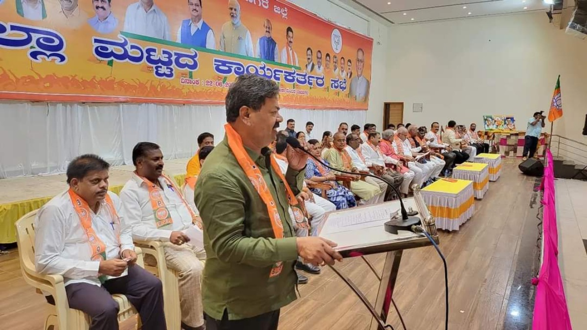 ಡಾ. ಸುಧಾಕರ್ ಕೆಲಸಕ್ಕೆ ಬಾರದ ಪ್ರಣಾಳಿಕೆ ಮಾಡಿದ್ರು ಎಂದ ರೇಣುಕಾಚಾರ್ಯ- ದಿನದಿಂದ ...