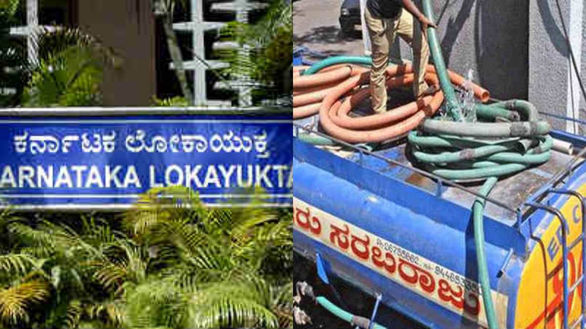 ಟ್ಯಾಂಕರ್ ನೀರು ಸುರಿದು ಕೆಆರ್ ವೃತ್ತ ಅಂಡರ್‌ಪಾಸ್ ಪರಿಶೀಲನೆ: ಸಾಮಾಜಿಕ ...