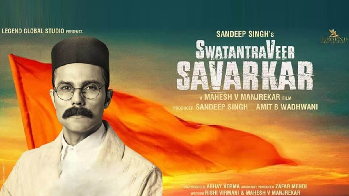 Savarkar Movie: ಸಾವರ್ಕರ್‌ ಸಿದ್ದಾಂತದ ವಿರುದ್ಧ ನಿಂತಿದ್ದ ನೇತಾಜಿ: ಸತ್ಯಸಂಗತಿ ...