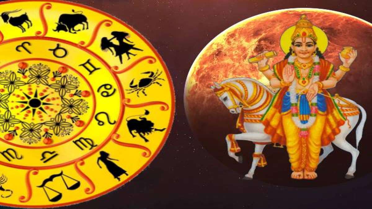 Gajakesari Yoga: ಈ ರಾಶಿಯವರ ಮನೆ ಬಾಗಿಲಿಗೆ ಅದೃಷ್ಟ ಲಕ್ಷ್ಮಿ ಆಗಮನ ...