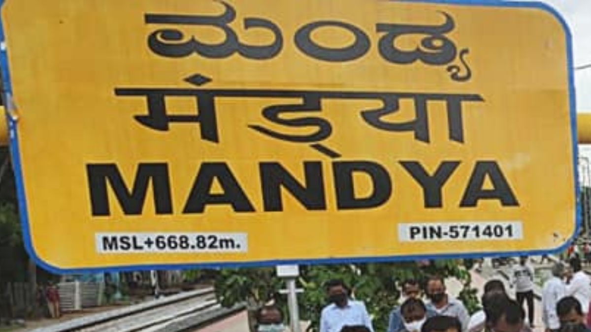 ಮಂಡ್ಯ ಬಳಿ ಕಾಮಗಾರಿ; ಹಲವು ರೈಲು ಸಂಚಾರ ರದ್ದು, ಪಟ್ಟಿ | Work Near Mandya ...