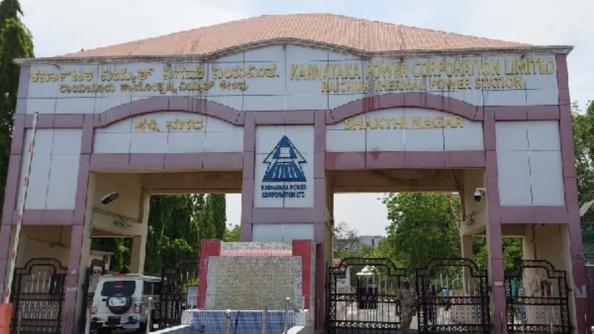 ಆರ್‌ಟಿಪಿಎಸ್‌ನ ನಾಲ್ಕು ಘಟಕ ಸ್ಥಗಿತ: ವಿದ್ಯುತ್ ಉತ್ಪಾದನೆ 430 ಮೆಗಾವಾಟ್‌ಗೆ ...