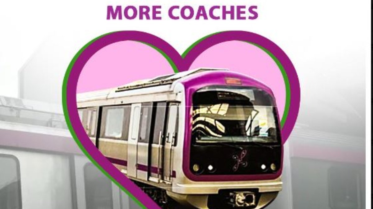 Namma Metro: ನೂರಾರು ಬೋಗಿಗಳ ಪೂರೈಕೆ ಗುತ್ತಿಗೆ ಪಡೆದ BEML, ಯಾವ ಮಾರ್ಗಗಳಿಗೆ ಇವು ಬಳಕೆ? ವಿವರ | Namma ...