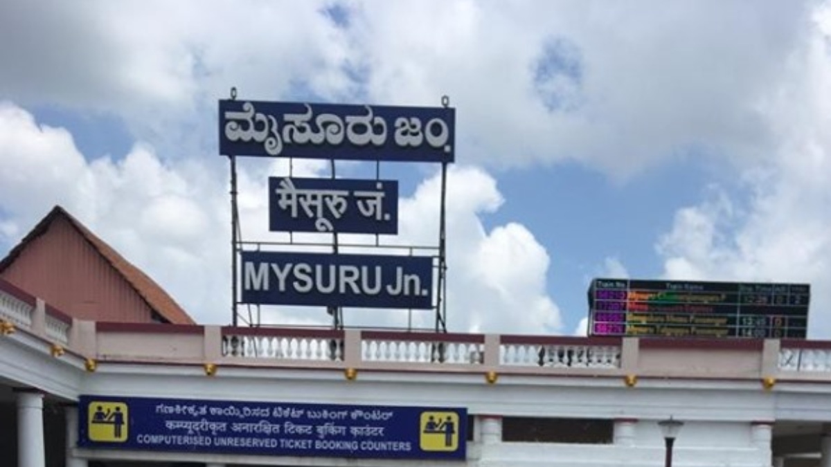 Mysuru-Chennai Shatabdi; ಶತಾಬ್ದಿ ರೈಲು ಪ್ರಯಾಣಿಕರ ಗಮನಕ್ಕೆ | Chennai ...