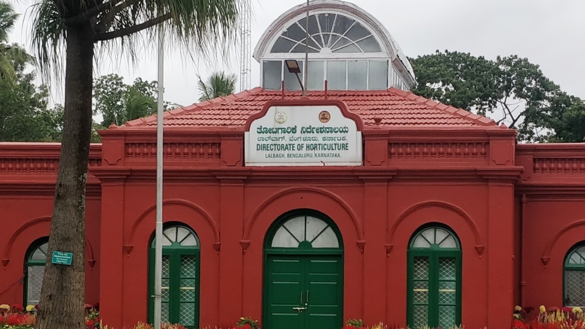 ಕೊಪ್ಪಳ; ರೈತರಿಗಾಗಿ ಆಗಸ್ಟ್ 15ರಿಂದ ಸಸ್ಯಸಂತೆ | Horticulture Department ...