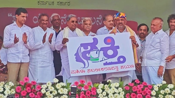 ಬಡ ಮಹಿಳೆಯರಿಗೆ ಸಹಕಾರಿಯಾದ 'ಶಕ್ತಿ' ಯೋಜನೆ | Shakti Scheme Success Story ...