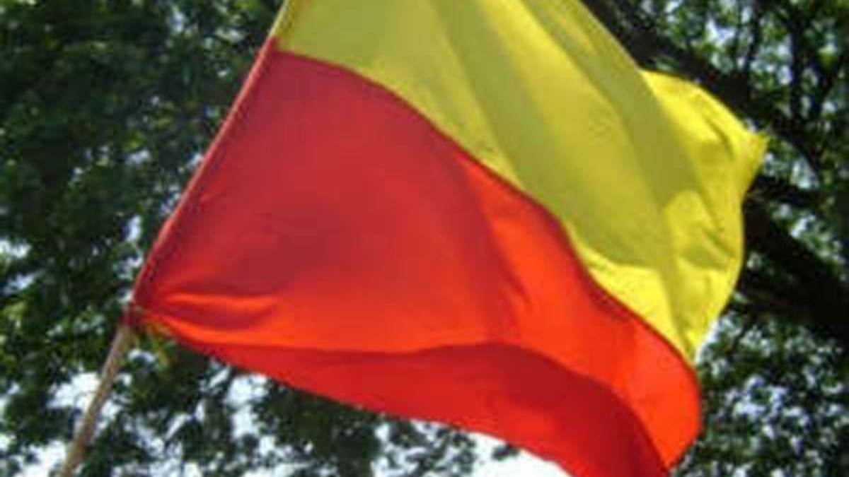 Karnataka@50: ಸುವರ್ಣ ಸಂಭ್ರಮಾಚರಣೆ ರೂಪುರೇಷೆಗೆ ಸಿದ್ಧತೆಗೆ ಜಿಲ್ಲಾವಾರು ಸಲಹೆ ...