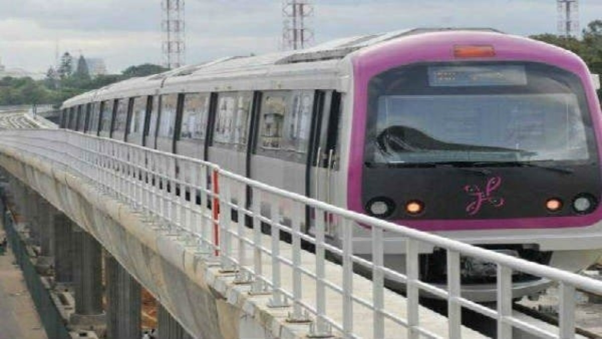 Namma Metro: ಇದೇ ಆಗಸ್ಟ್ ಅಂತ್ಯಕ್ಕೆ ನೇರಳೆ ಮಾರ್ಗದ ಚಲಘಟ್ಟ-ವೈಟ್‌ಫಿಲ್ಡ್‌ಗೆ 60 ...