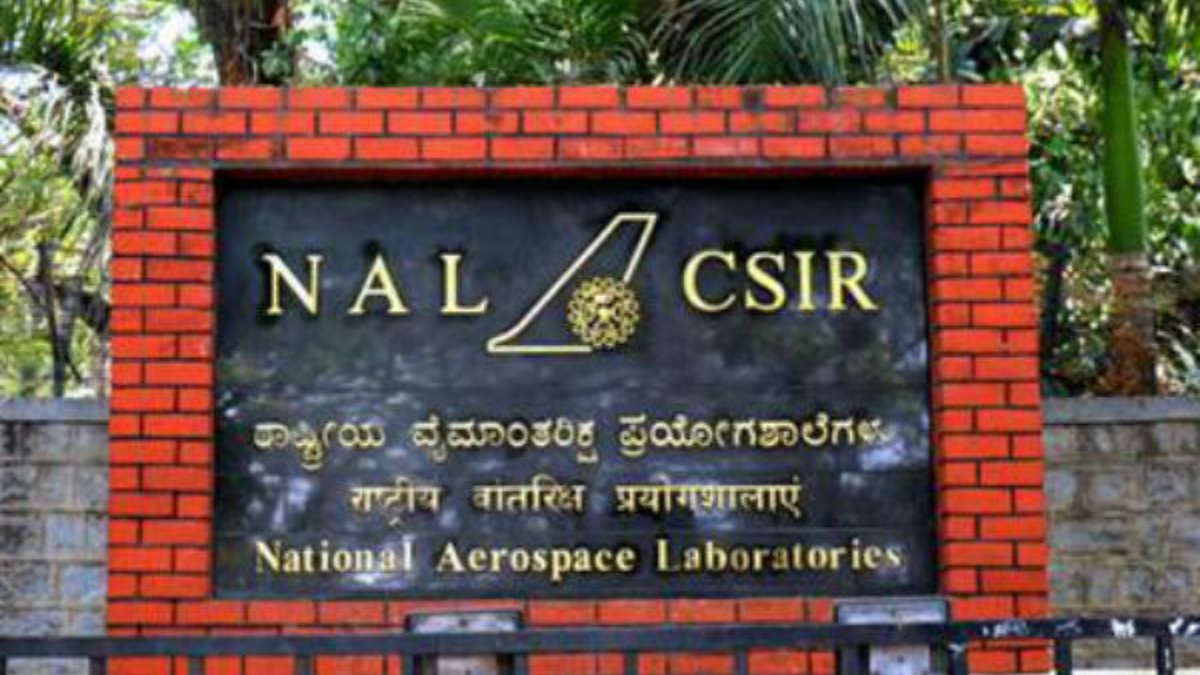 NAL Jobs 2023: ಬೆಂಗಳೂರಿನಲ್ಲಿ ಎನ್‌ಎಎಲ್ ಹುದ್ದೆ ಖಾಲಿ ಇದೆ, ಅರ್ಜಿ ಹಾಕಿ | NAL ...