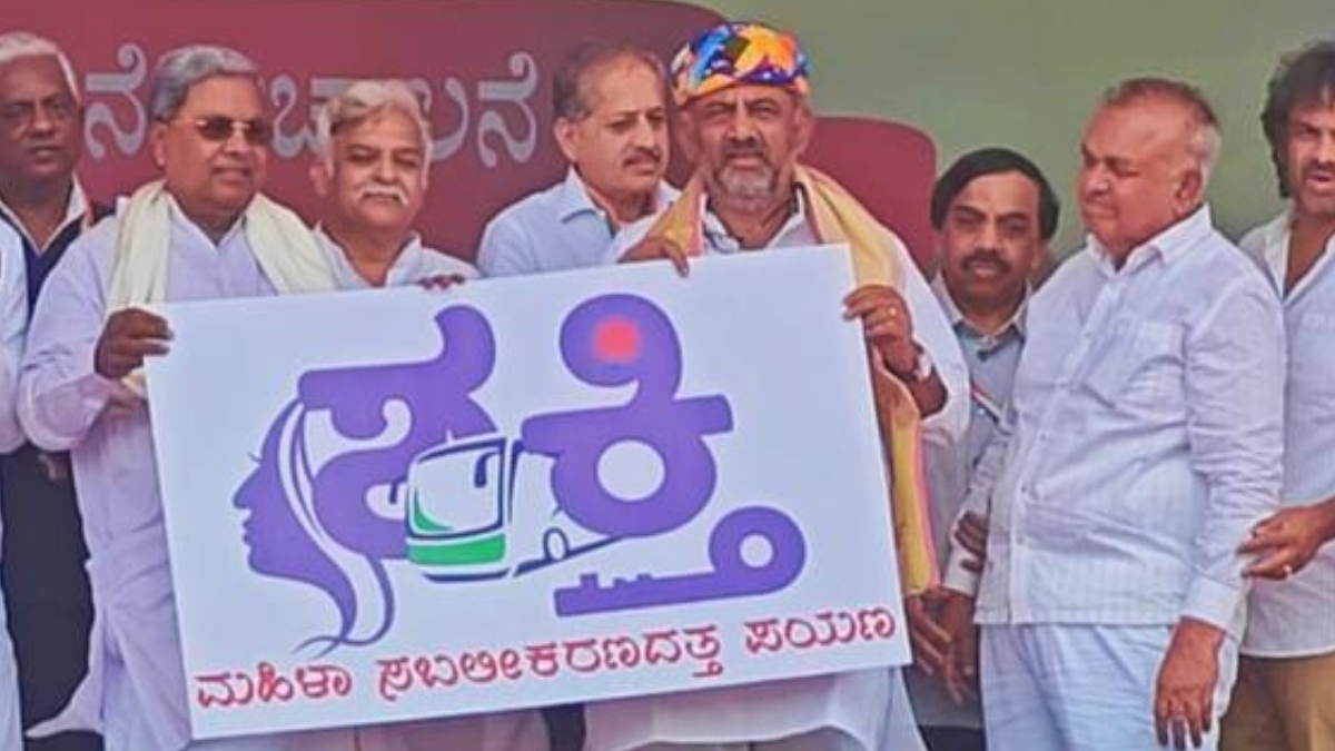 'ಶಕ್ತಿ' ಯೋಜನೆ; ಸಾರಿಗೆ ಸಂಸ್ಥೆಗಳಿಗೆ ಅನುದಾನ ಕೊಟ್ಟ ಸರ್ಕಾರ | Shakti Scheme ...