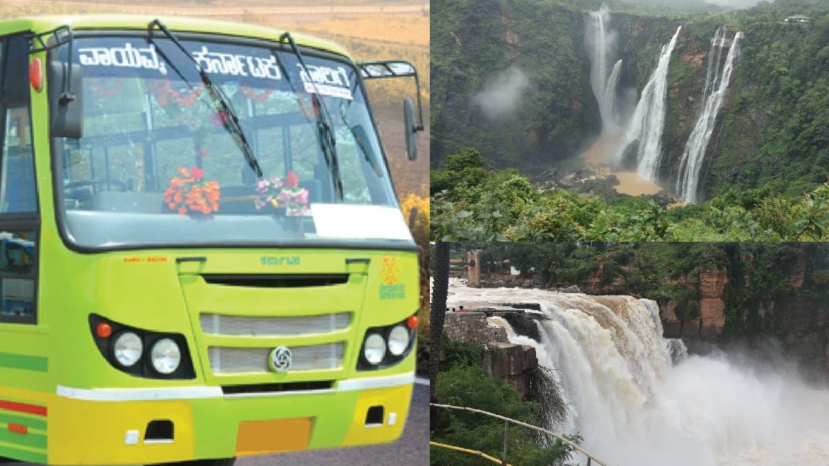 Karnataka waterfalls: ಪ್ರಮುಖ ಜಲಪಾತಗಳ ವೀಕ್ಷಣೆಗೆ ಮೂರು ಜಿಲ್ಲೆಗಳಿಂದ ವಿಶೇಷ ...