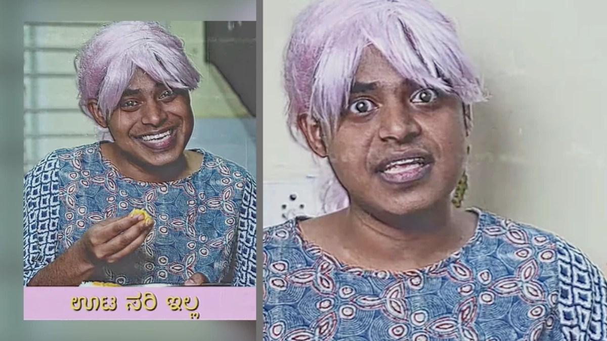 Naanu Nandini: 'ನಾನು ನಂದಿನಿ, ಬೆಂಗಳೂರಿಗೆ ಬಂದೀನಿ, ಪಿಜಿಲಿ ಇರ್ತೀನಿ'- ವಿಡಿಯೋ ವೈರಲ್ | 'Naanu Nandini ...