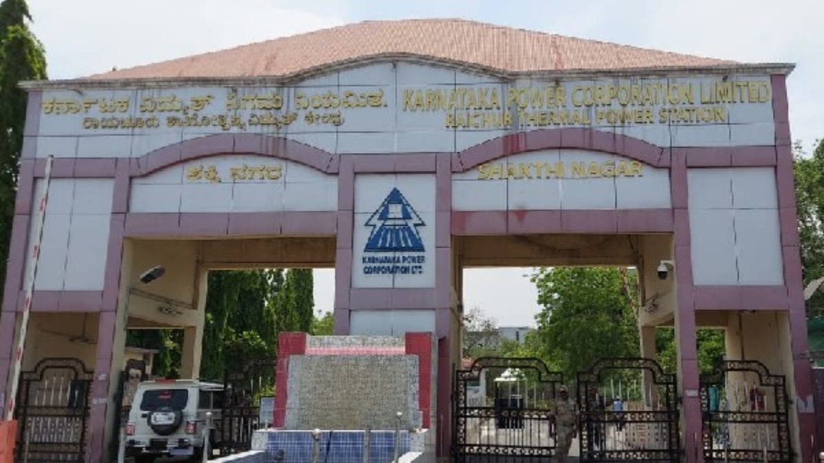 ಆರ್‌ಟಿಪಿಎಸ್‌ಗೆ ಅಗತ್ಯಕ್ಕಿಂತ ಕಡಿಮೆ ಬೇಡಿಕೆ ಸಲ್ಲಿಸದ ಕೆಪಿಸಿಎಲ್: ಕಲ್ಲಿದಲ್ಲು ...