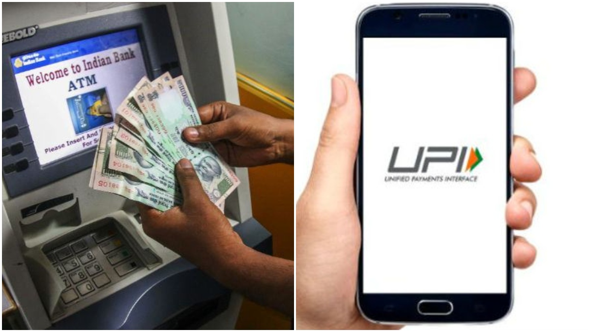 UPI-ATM: ಭಾರತದಲ್ಲಿ ಮೊಟ್ಟ ಮೊದಲ ಯುಪಿಐ-ಎಟಿಎಂ ಆರಂಭ: ಕಾರ್ಡ್ ಇಲ್ಲದೆ ಹಣ ಡ್ರಾ ...