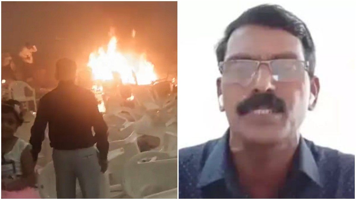 ಕೇರಳ ಬಾಂಬ್ ಸ್ಫೋಟದ ಹೊಣೆ ಹೊತ್ತು ಶರಣಾದ ವ್ಯಕ್ತಿ: ತೀವ್ರ ವಿಚಾರಣೆ | Kerala ...