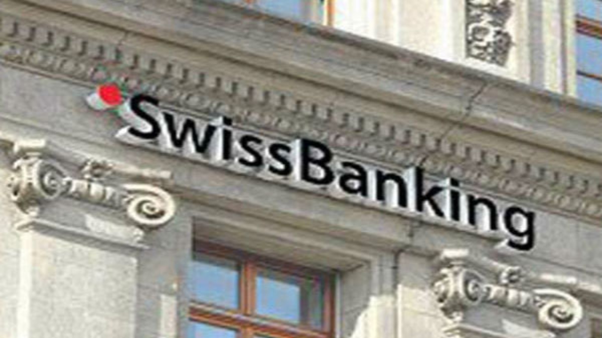 Swiss bank: ಭಾರತೀಯ ನಾಗರಿಕರ ಹಣಕಾಸು ಖಾತೆಗಳ ವಿವರ ನೀಡಿದ ಸ್ವಿಸ್ ಬ್ಯಾಂಕ್ ...