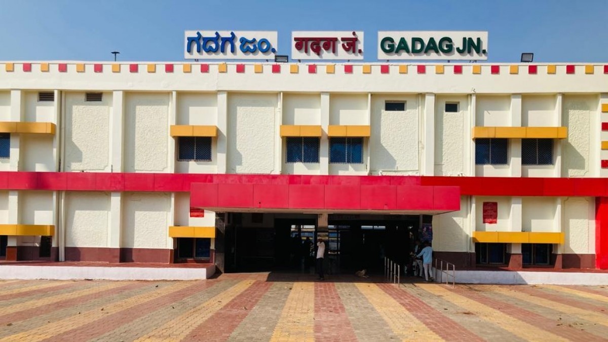 ಕರ್ನಾಟಕದಲ್ಲಿ 55 ರೈಲ್ವೆ ನಿಲ್ದಾಣ ಅಭಿವೃದ್ಧಿ: 'ಗದಗ ರೈಲು ನಿಲ್ದಾಣ' ಕಾಮಗಾರಿ ...