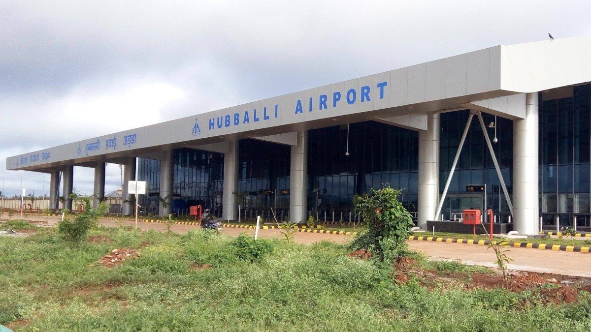 ಹುಬ್ಬಳ್ಳಿ ಏರ್‌ಪೋರ್ಟ್‌ ಹೊಸ ಟರ್ಮಿನಲ್; 8 ಟೆಂಡರ್ ಸಲ್ಲಿಕೆ | New Terminal For ...