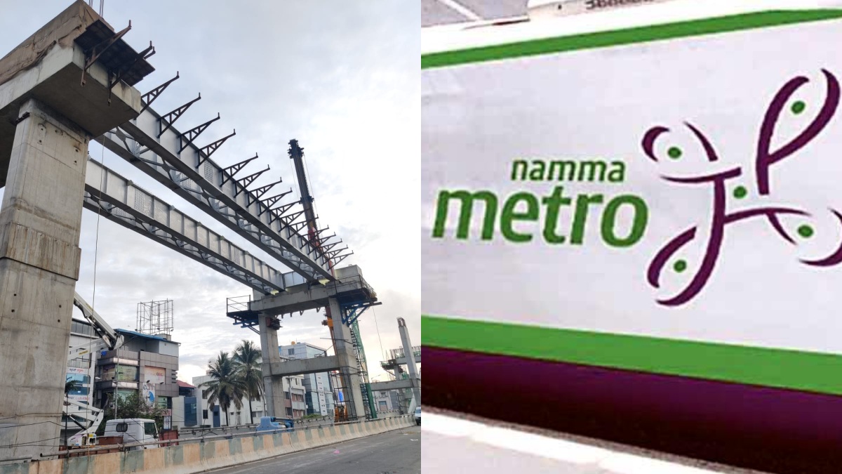 Namma Metro Blue Line update: ಚುರುಕಾದ ನೀಲಿ ಮಾರ್ಗದ ಕಾಮಗಾರಿ, 31ಮೀ ...
