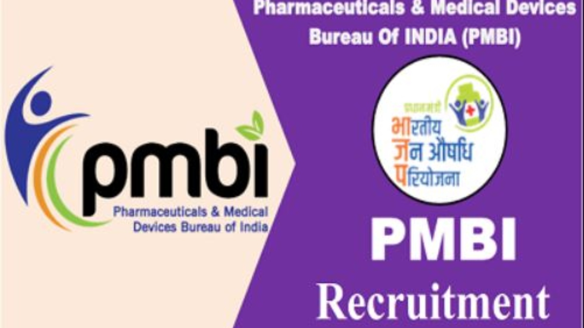 PMBI Recruitment 2024: ಈ ನಾಲ್ಕು ಹುದ್ದೆಗಳಿಗೆ ವಾಕ್ ಇನ್ ಇಂಟರ್‌ವ್ಯೂವ್, ವೇತನ ...