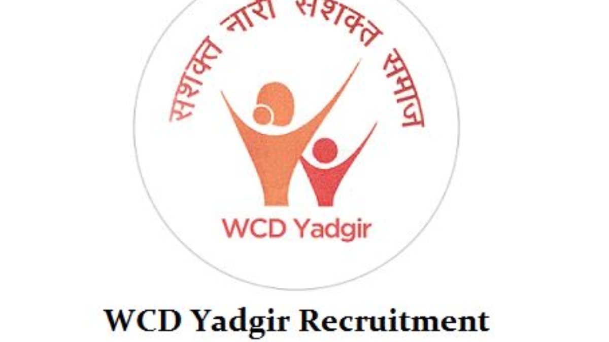 WCD Yadgir Recruitment 2023: ಯಾದಗಿರಿಯಲ್ಲಿ ಸರ್ಕಾರಿ ಹುದ್ದೆ ನೇಮಕಾತಿ, ಆಯ್ಕೆ ...
