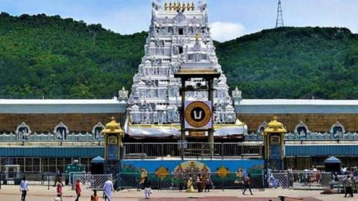 Tirupati Tirumala: ತಿರುಮಲಕ್ಕೆ ಹೋಗುವ ಭಕ್ತರ ಸಂಖ್ಯೆ ಇಳಿಕೆ: ತಿರುಪತಿಗೆ ಭೇಟಿ ...