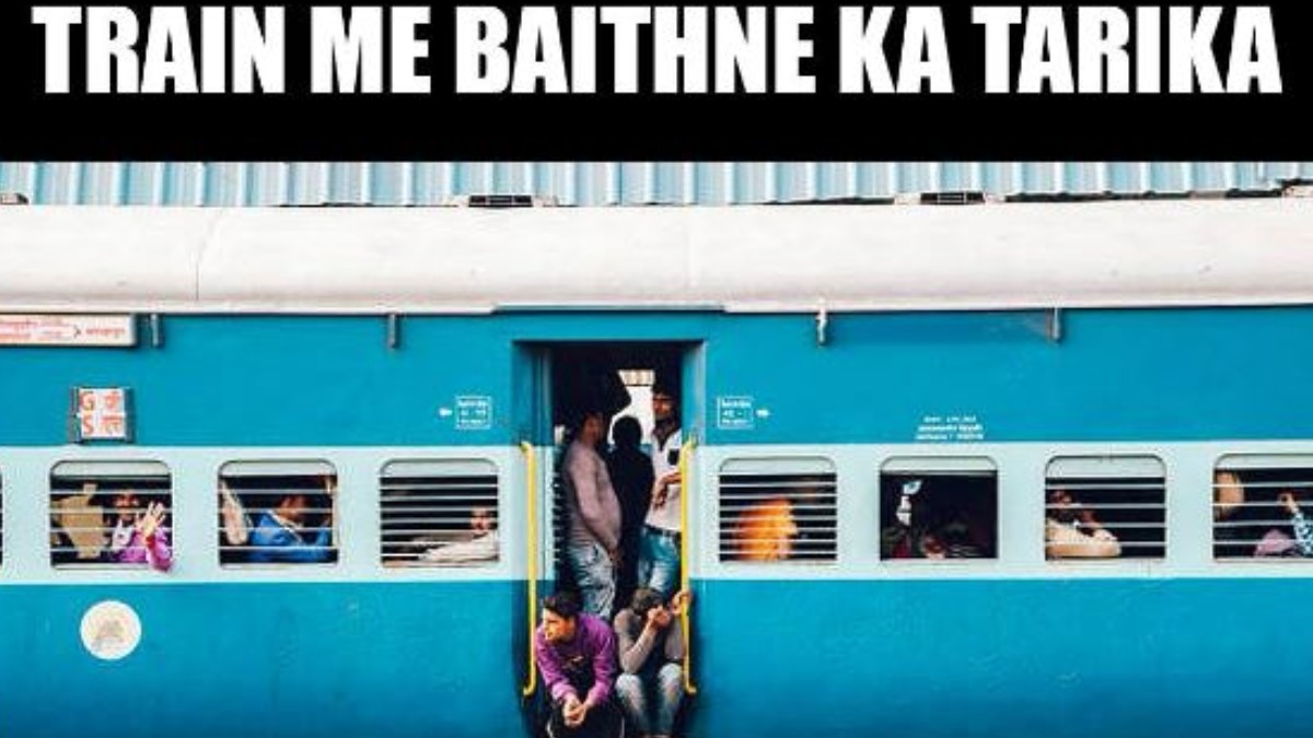 Indian Railway: ವೈರಲ್ ಆಯ್ತು ರೈಲ್ವೆ ಇಲಾಖೆ ಮೀಮ್ಸ್: ಅದರಲ್ಲೇನಿದೆ? | Indian ...