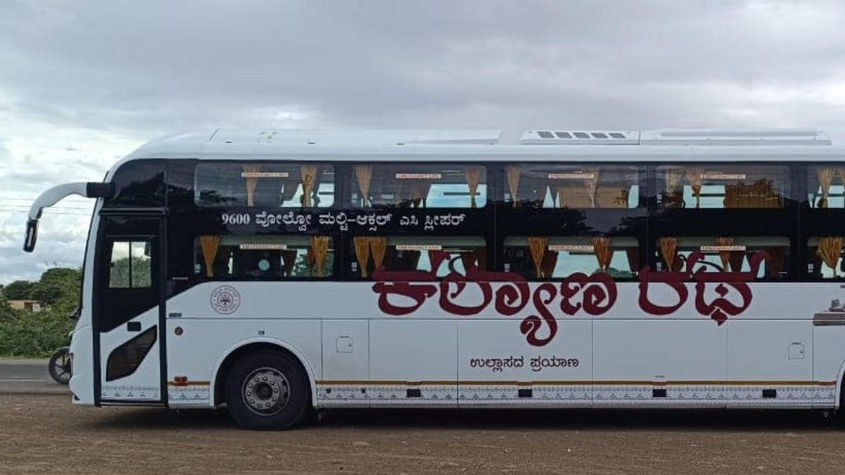 ವಿಜಯಪುರ-ಬೆಂಗಳೂರು ಕಲ್ಯಾಣ ರಥ ಬಸ್; ದರ, ವೇಳಾಪಟ್ಟಿ | KKRTC Kalyana Ratha Bus Between Vijayapura ...