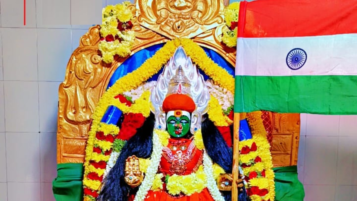 ಚಾಮರಾಜನಗರ: ತ್ರಿಶೂಲದ ಬದಲು ತಿರಂಗ ಹಿಡಿದ ಮಹಿಷ ಮರ್ಧಿನಿ | Mahisha Mardhini ...