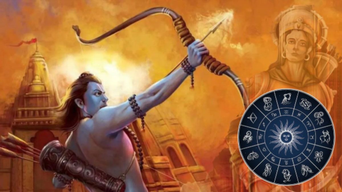 Rama's favorite zodiac sign: ಶ್ರೀರಾಮನಿಗೆ ಈ ರಾಶಿಯವರೆಂದರೆ ತುಂಬಾ ಇಷ್ಟ ...