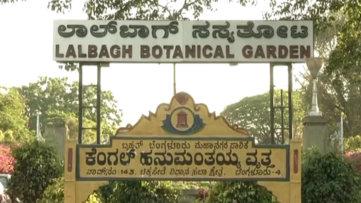 Lalbagh flower show 2024; ವಿಶೇಷತೆ, ಸಮಯ, ಪ್ರವೇಶ ಶುಲ್ಕ ವಿವರ | Lalbagh ...