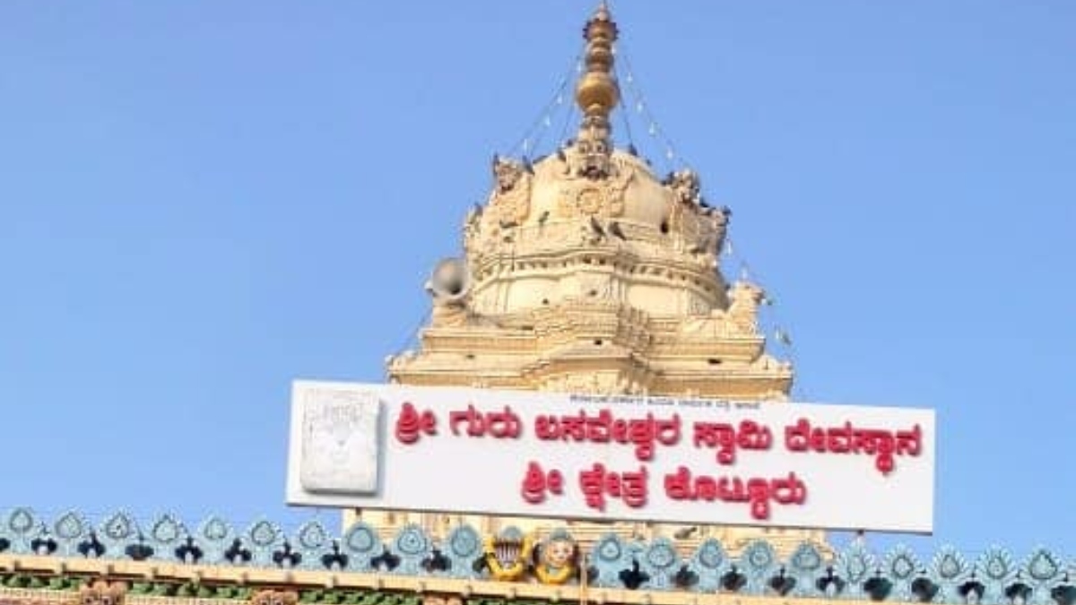 ಕೊಟ್ಟೂರು ರಥೋತ್ಸವ 2024; ವಿಶೇಷ ರೈಲುಗಳಿಗೆ ಬೇಡಿಕೆ | Demand For Special ...