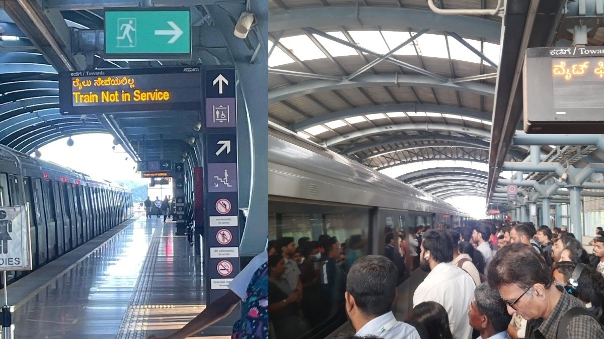 Namma Metro Majestic Station: ಇಂಟರ್‌ಚೇಂಜ್ ನಿಲ್ದಾಣದಲ್ಲಿ ಜನದಟ್ಟಣೆಗೆ ...