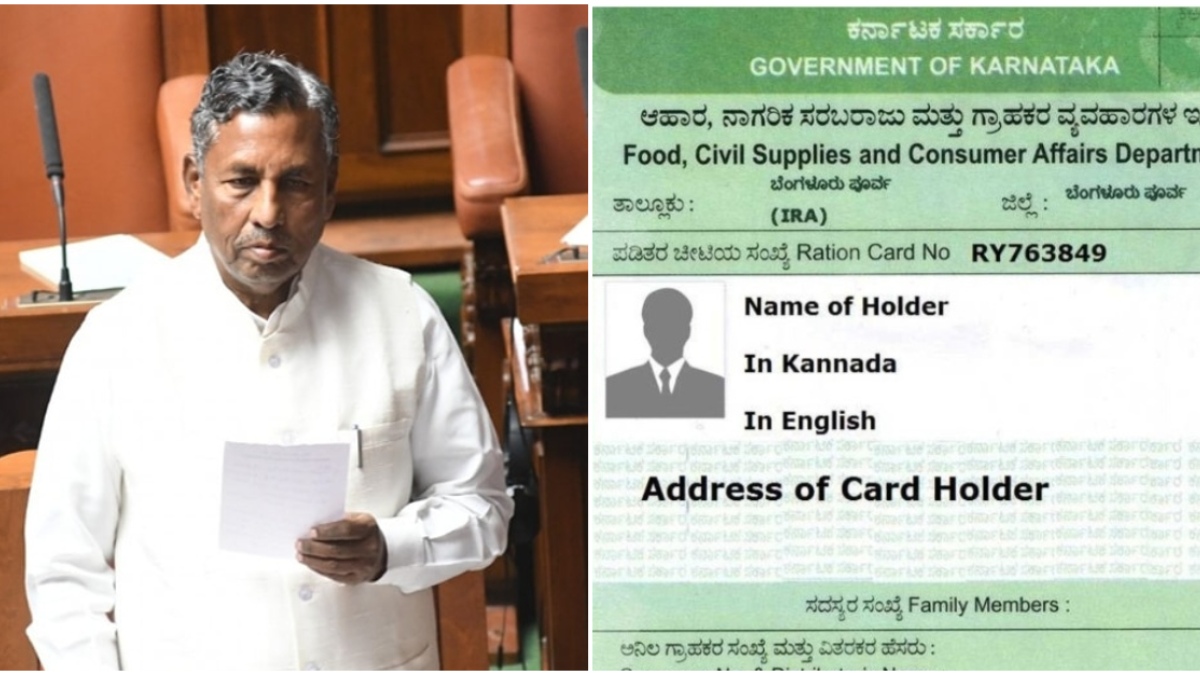 Ration Card: ಏಪ್ರಿಲ್ 1ರಿಂದ ರೇಷನ್‌ ಕಾರ್ಡ್ ವಿತರಣೆ; ಮಾಹಿತಿ ವಿವರ | Ration ...