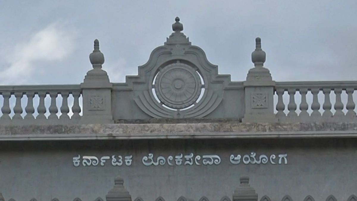 IAS transfer; KPSC ಕಾರ್ಯದರ್ಶಿ ಲತಾ ಕುಮಾರಿ ವರ್ಗಾವಣೆ | KPSC Secretary KS ...